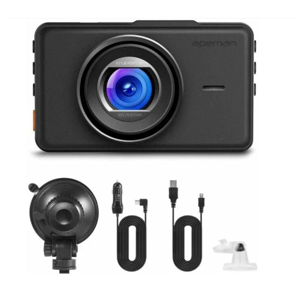 Видеорегистратор APEMAN Dash Cam C450 - купить в интернет-магазине по ...