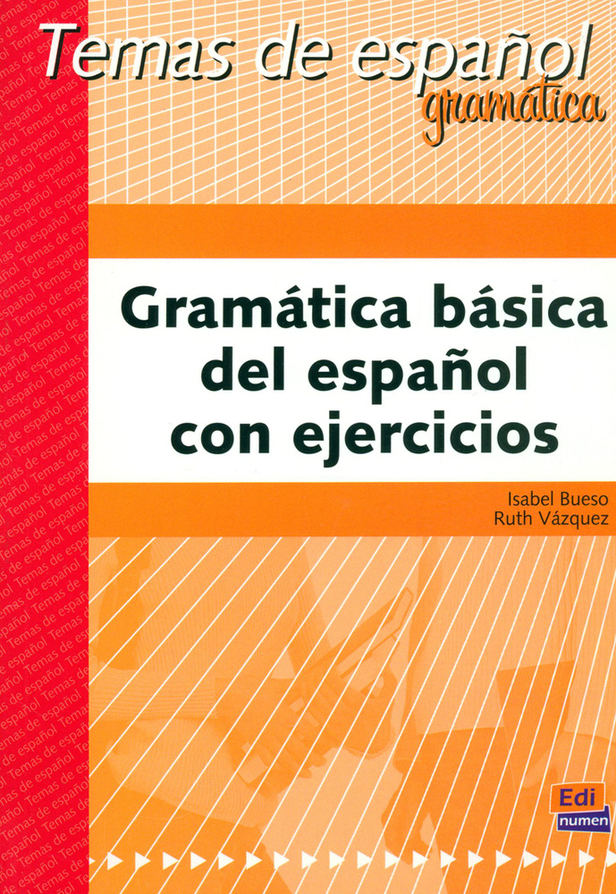 Gramatica basica del espanol con ejercicios / Книга на Испанском ...