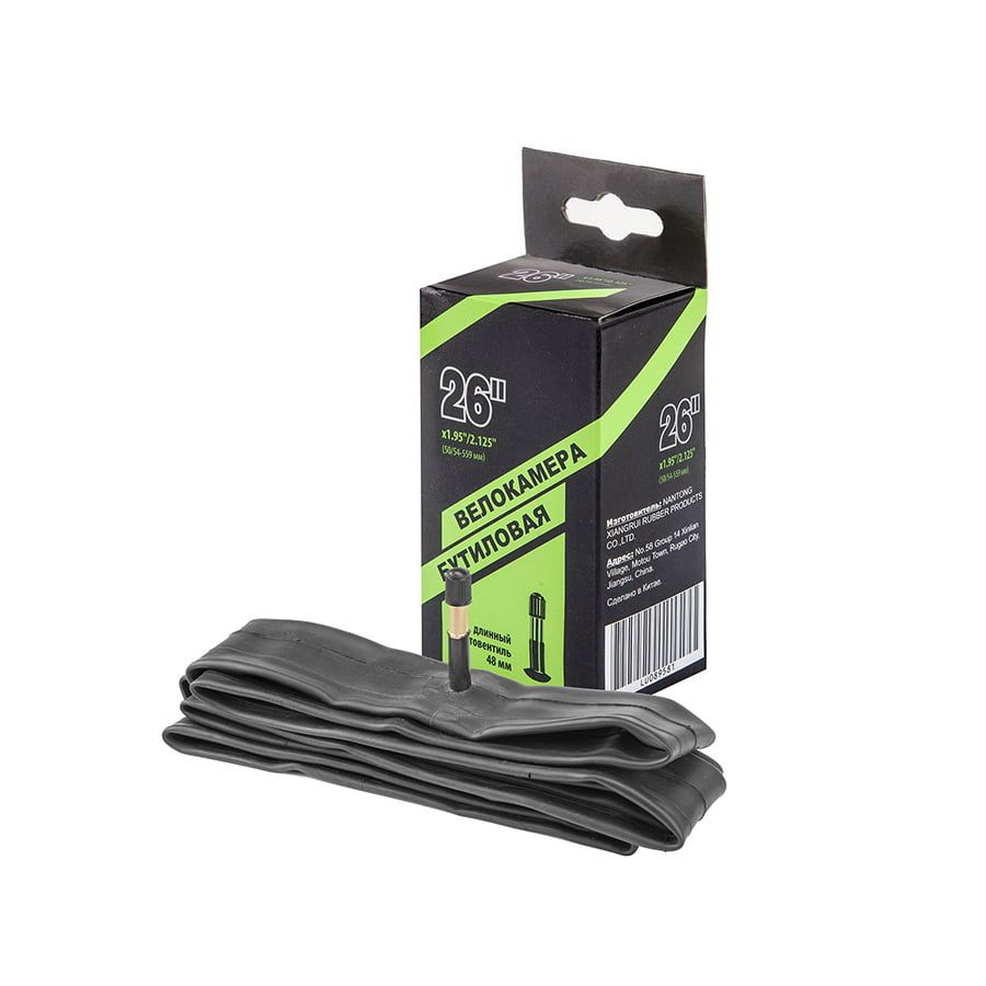 Велокамера 26" Nantong 26х1,95-2,125 AV 48мм/790015 - купить с ...