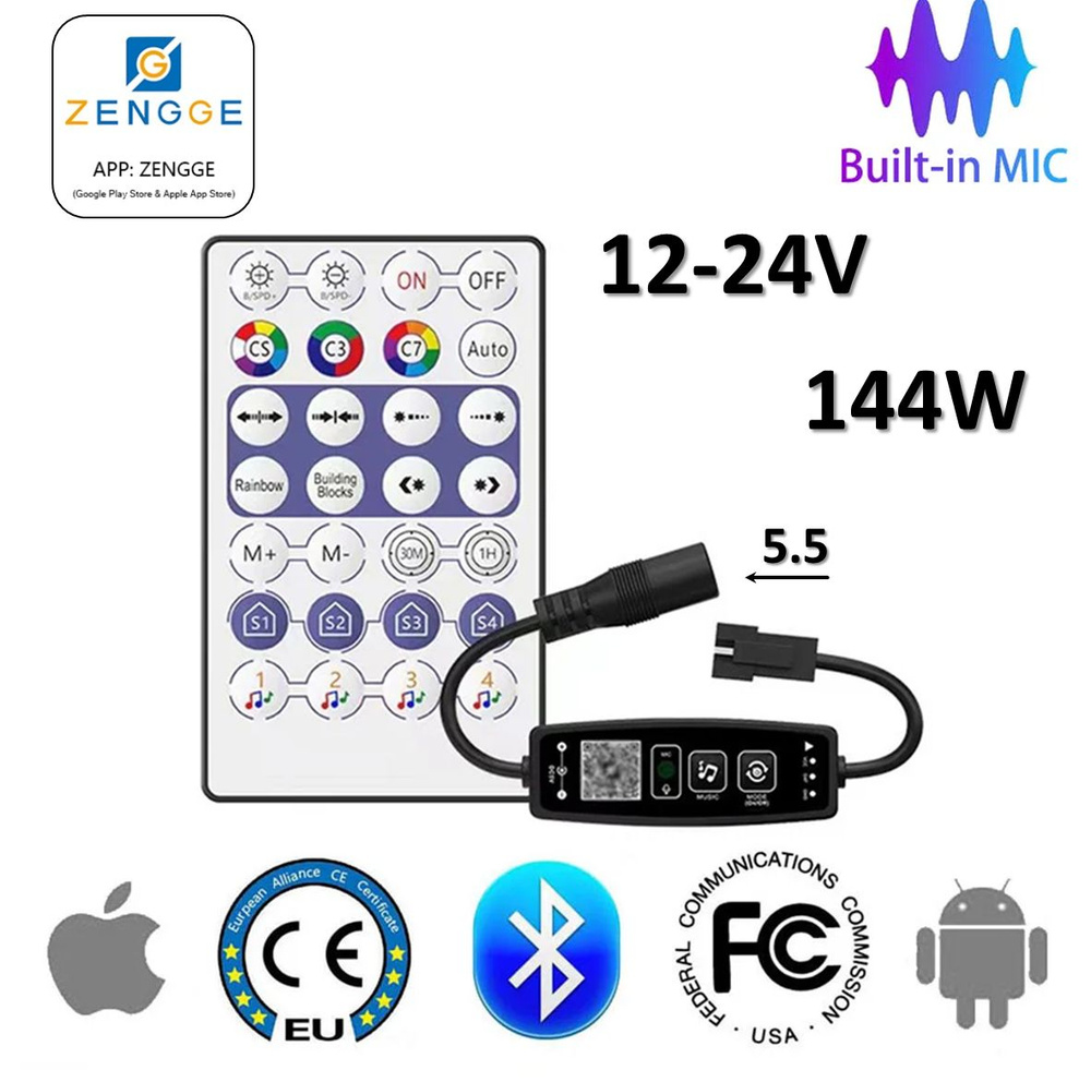 Контроллер RGB с пультом ДУ для светодиодной ленты 12-24W - купить с доставкой по выгодным ценам ...