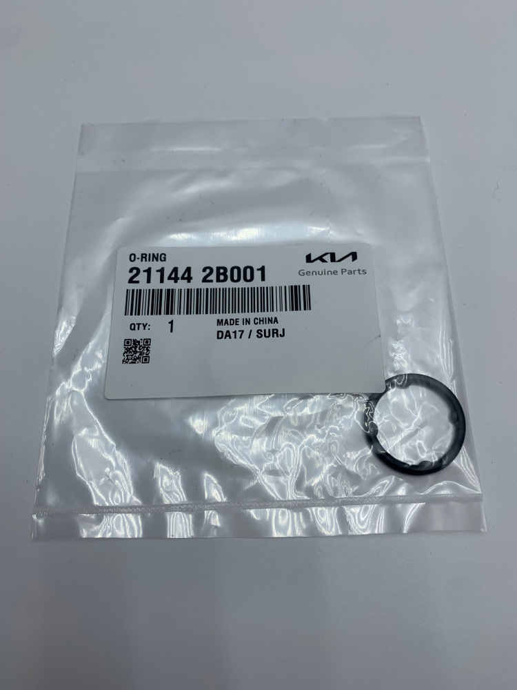 Кольцо уплотнительное системы охлаждения 211442B001 HYUNDAI-KIA ...