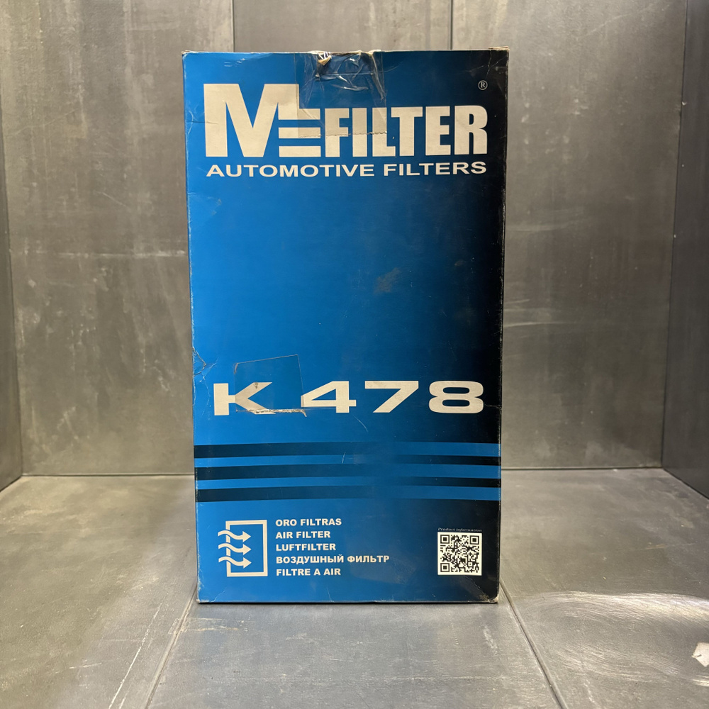 Фильтр воздушный M-Filter K478 - купить по выгодным ценам в интернет ...