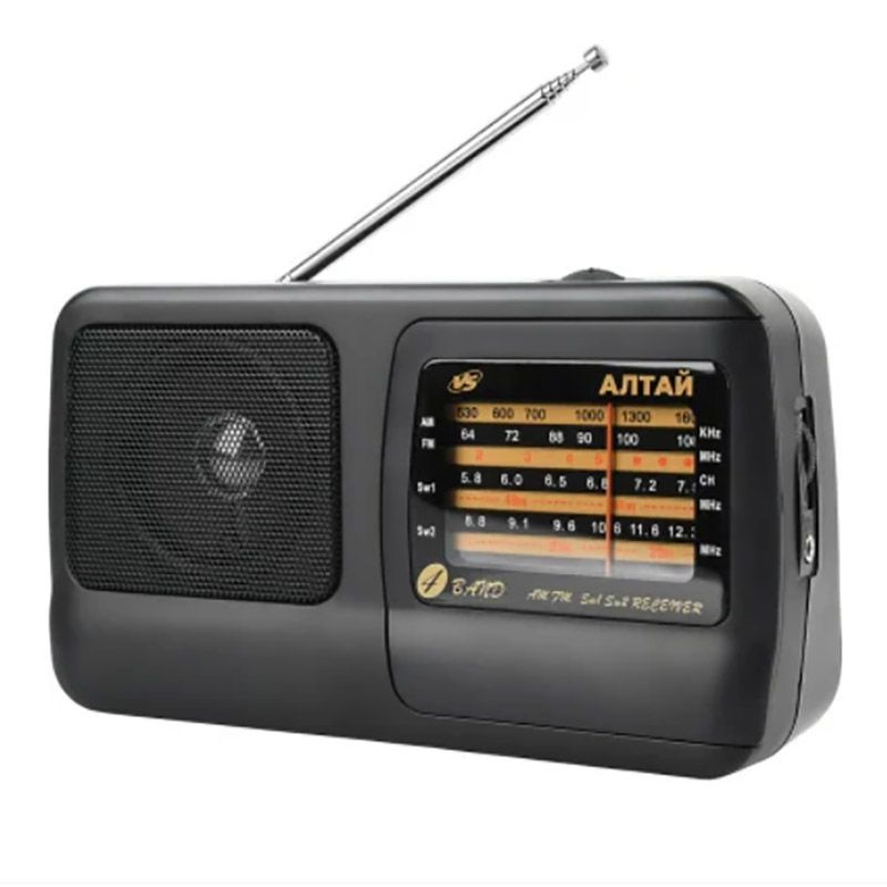 Радиоприемник Perfeo Алтай VS_D1026 купить по низкой цене с доставкой в ...