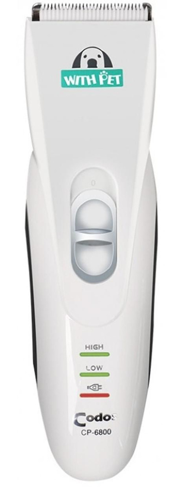 Codos машинка для стрижки CP-6800 NEW - купить с доставкой по выгодным ...