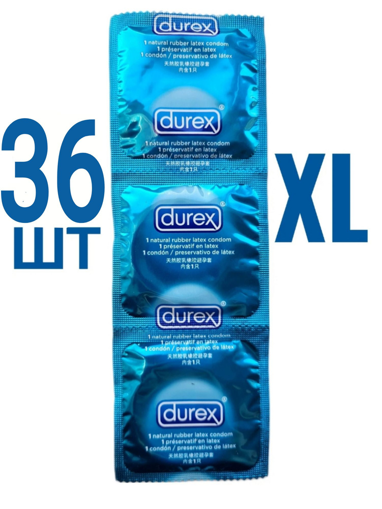 Презервативы Durex Comfort XL 36 шт купить на OZON по низкой цене ...
