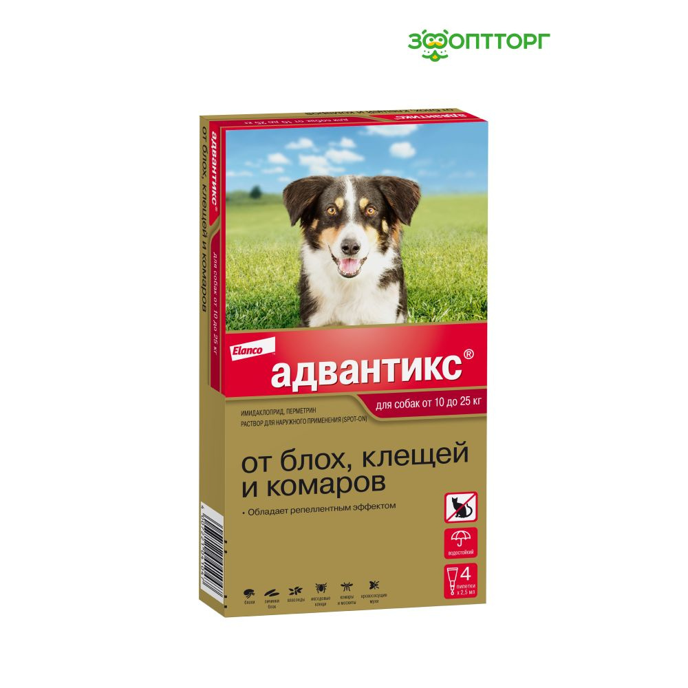 Капли от блох и клещей Адвантикс 250 С для собак весом 10-25 кг, 1 ...