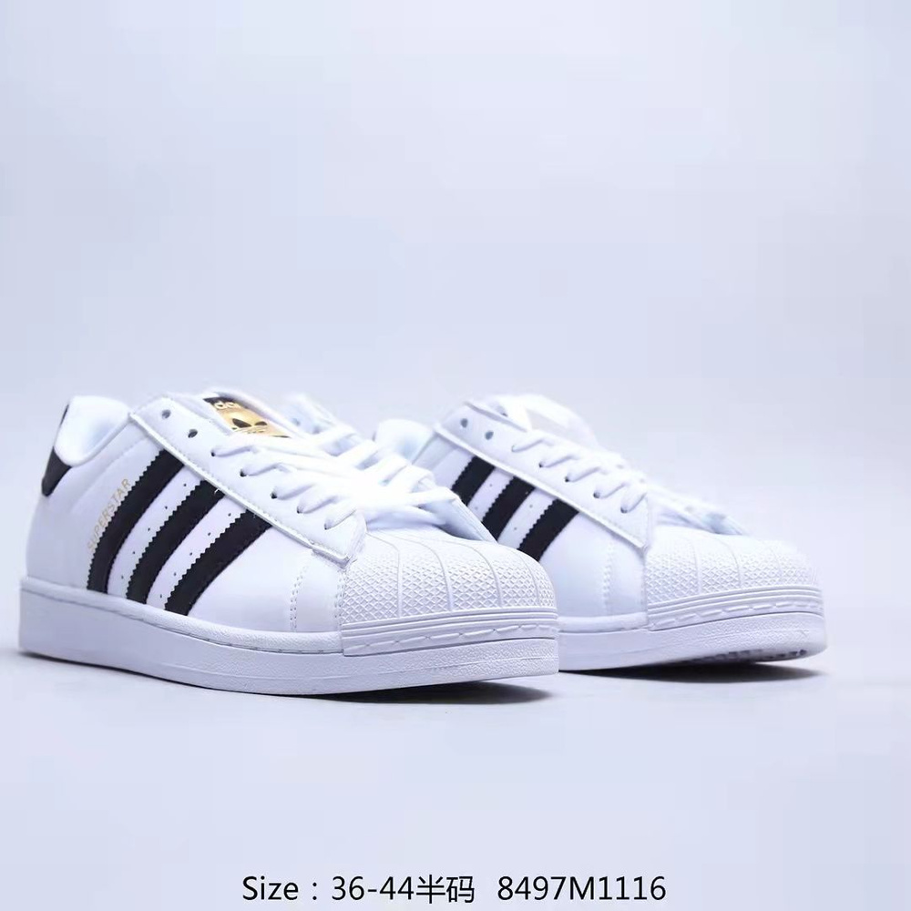 Кроссовки adidas Originals Superstar - купить с доставкой по выгодным ...