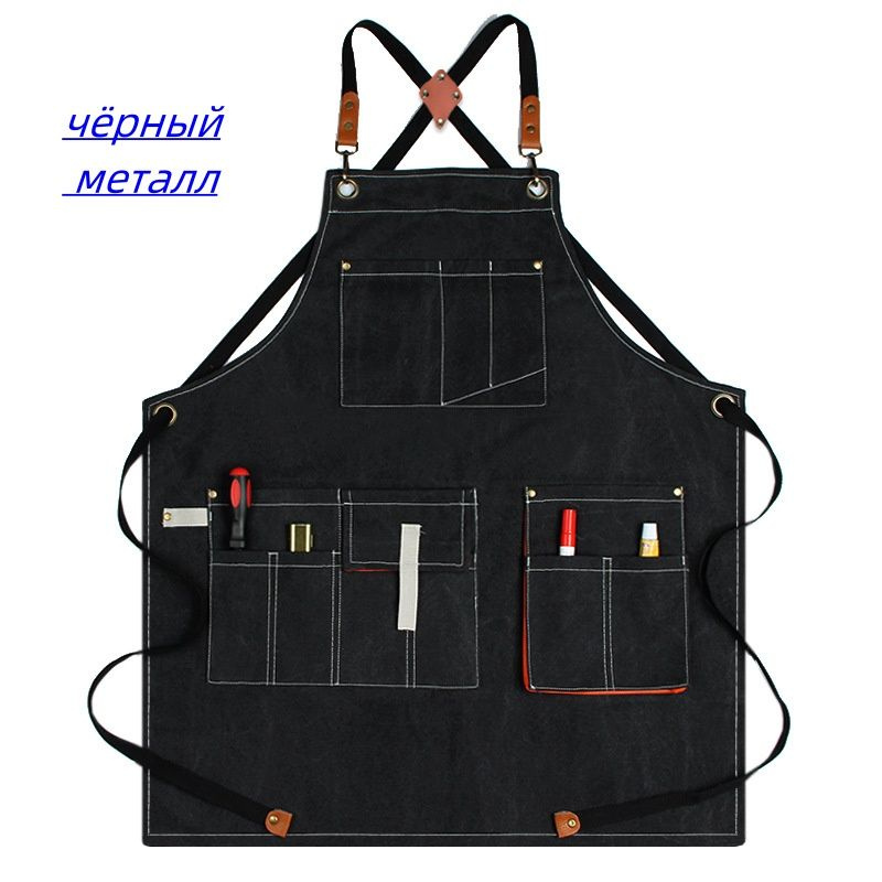 Фартук холст садоводство столярный мужской рабочий фартук - купить с ...