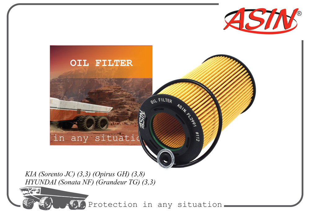 Фильтр масляный 26320-3C100 ASIN.FL2991 для KIA Sorento JC 3,3 Opirus ...