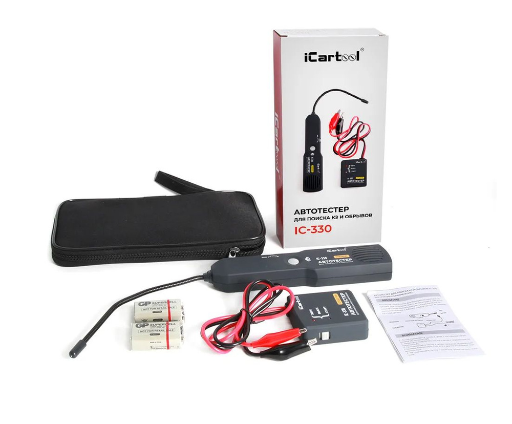 Тестер автомобильный iCarTool Тестер для определения коротких замыканий и обрывов цепей IC-330 ...
