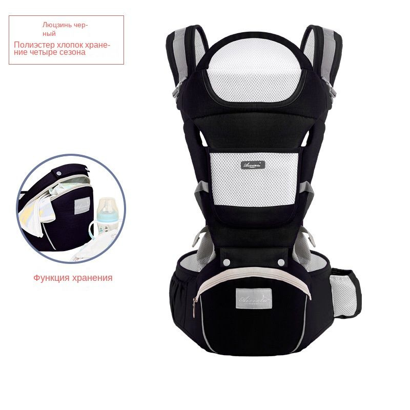 Сумка-переноска для новорожденных С кольцом - купить с доставкой по ...