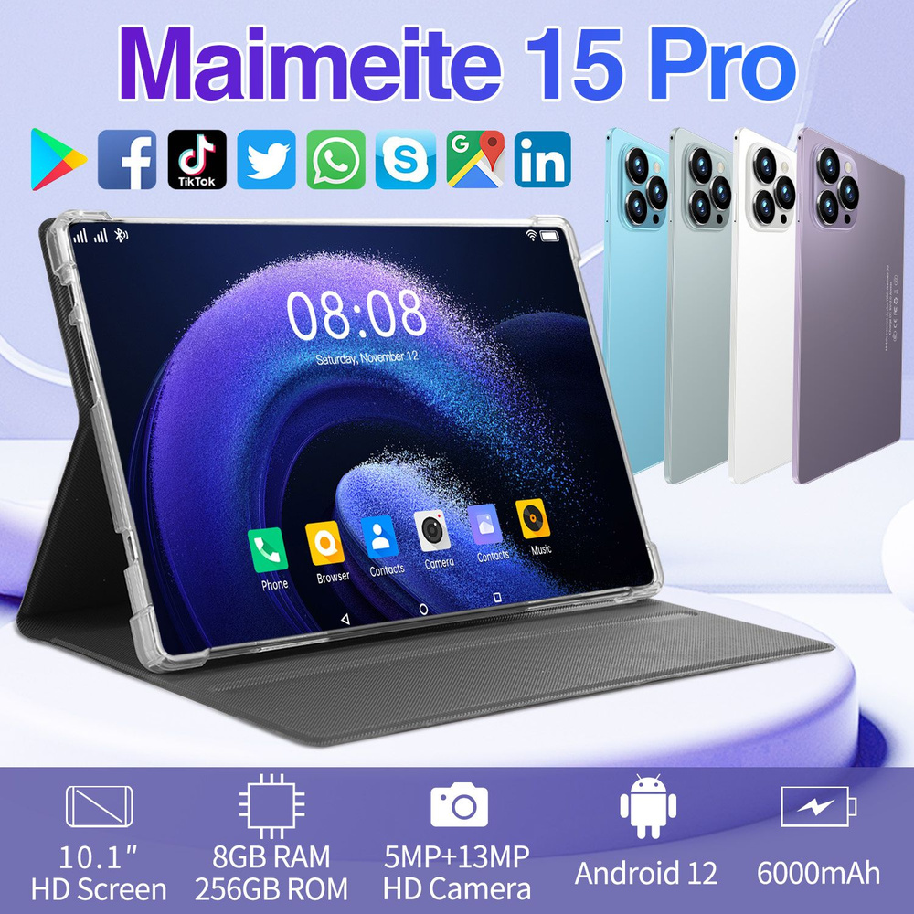 Купить планшет MAIMEITE 15 Pro планшетный компьютер 10.1", 256 GB по ...