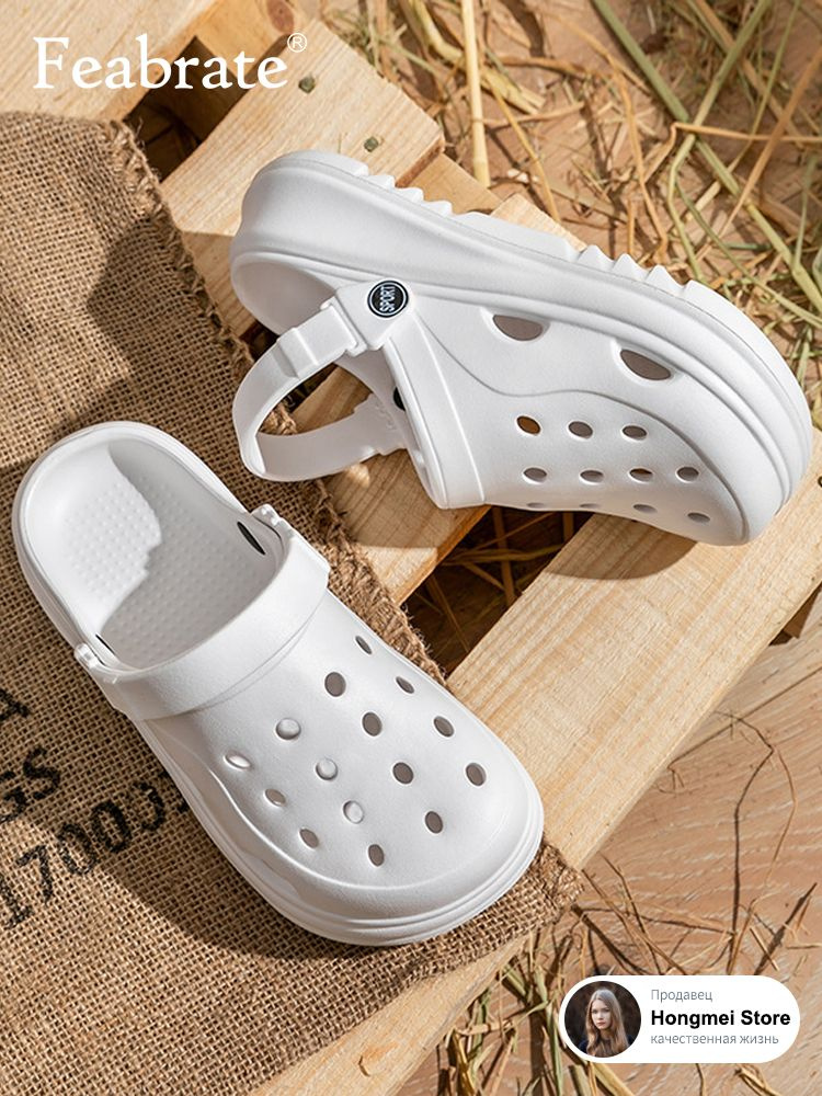 Сабо Женский Feabrate EVA, размер 35, 36 Закрытый нос, Круглый нос Танкетка купить c доставкой ...