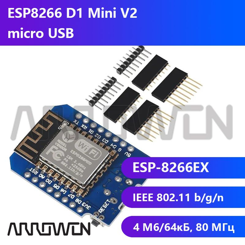 Esp8266 D1 Mini V2 Micro Usb Ch340 Esp 12 модуль на основе Nodemcu Lua