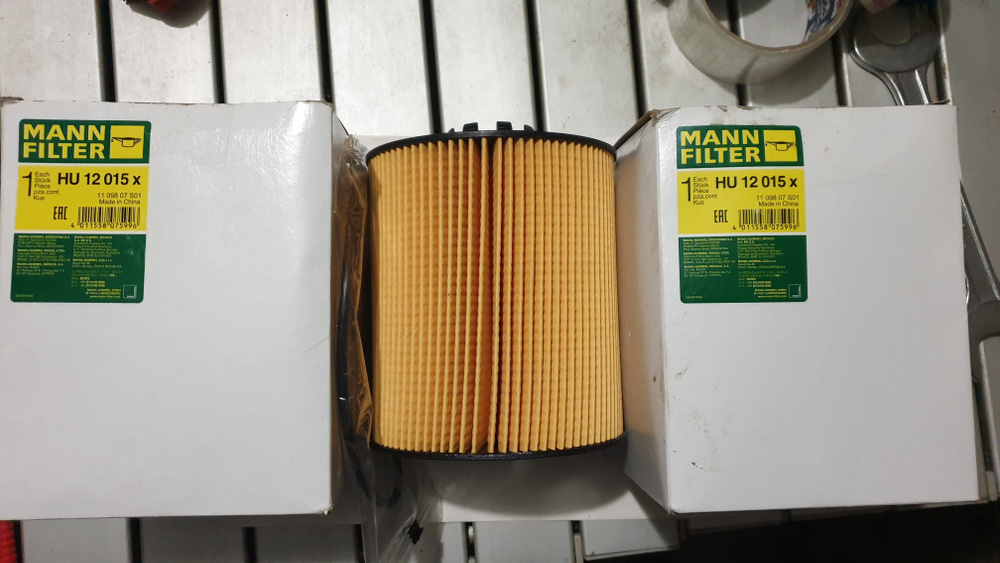 MANN FILTER Фильтр масляный арт. HU12015X, 1 шт. купить на OZON по ...