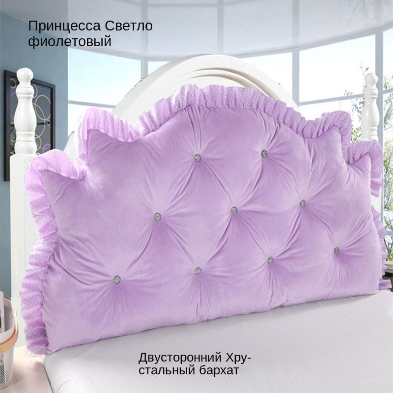 Подушка для изголовья кровати 240302608 80x180 см - купить по выгодным ...