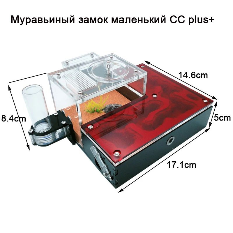Муравьиная ферма CC Nest Deluxe / для муравьиной фермы - купить с ...