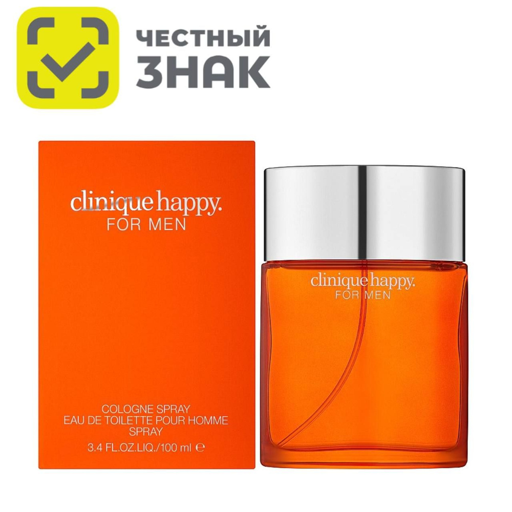 Clinique Happy For Men Клиник Хэппи фо мен Туалетная вода 100 мл купить ...