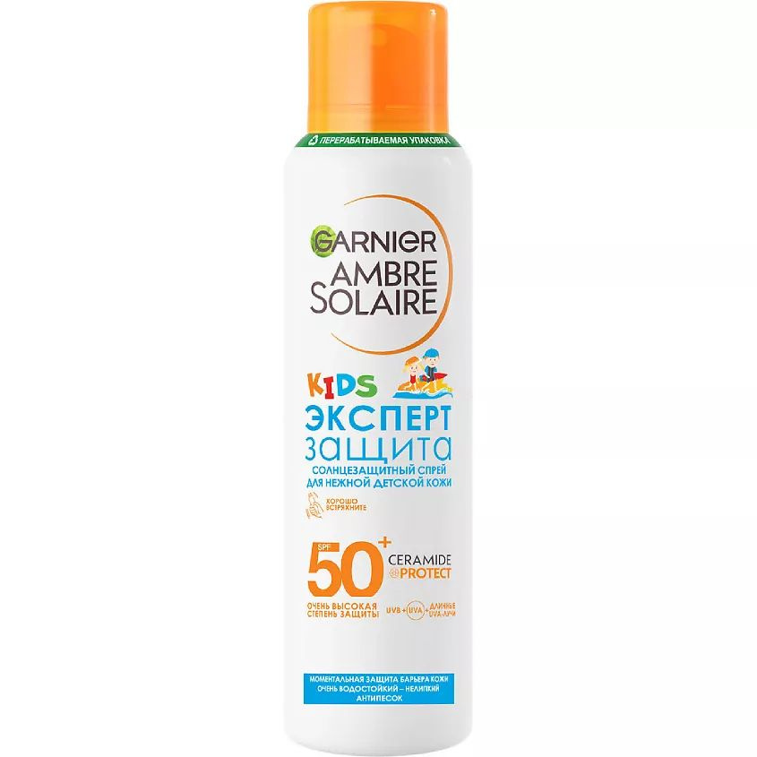 GARNIER Детский солнцезащитный спрей Анти-Песок Ambre Solaire - купить ...