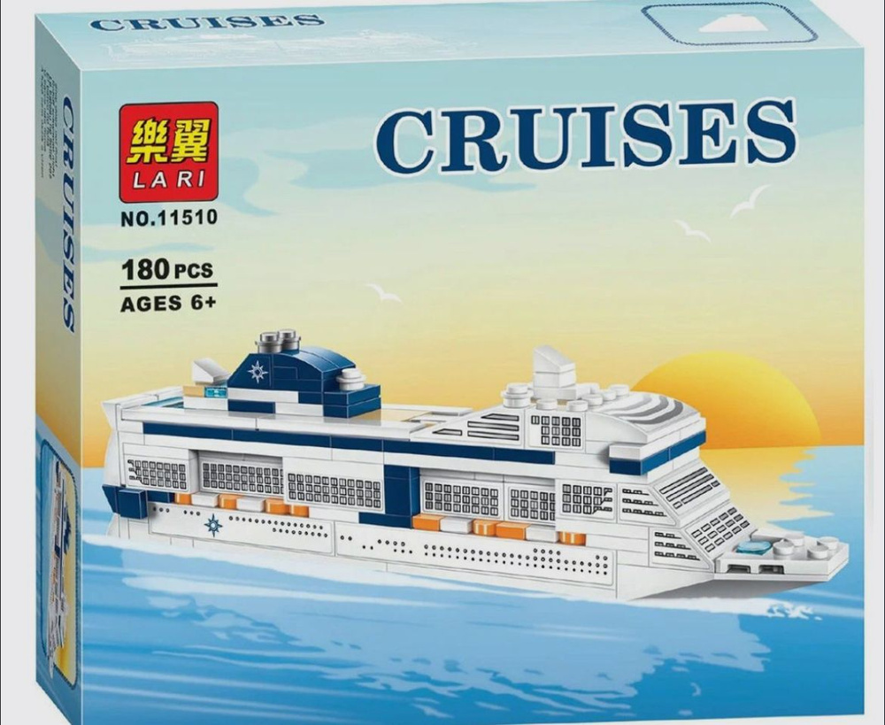 Конструктор 11510 " Круизный Лайнер" 180 дет. - купить с доставкой по ...
