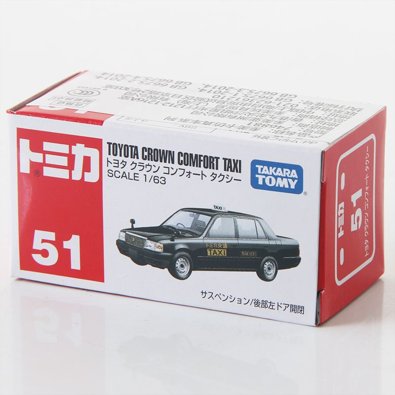 Машинка TOMY TOMICA Car model toy TOYOTA CROWN COMFORT TAX! - купить с ...