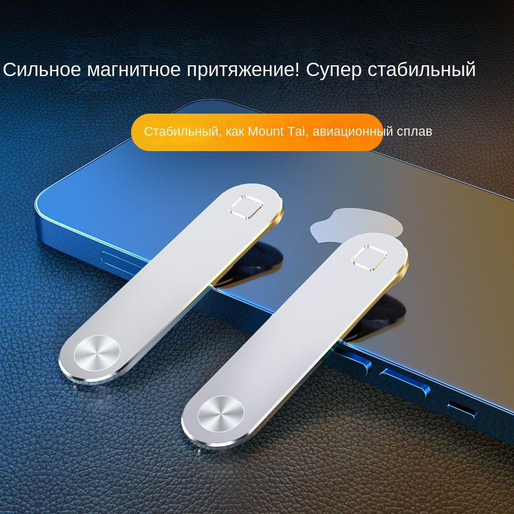 Удлинитель для ноутбука, держатель для мобильного телефона - купить с ...