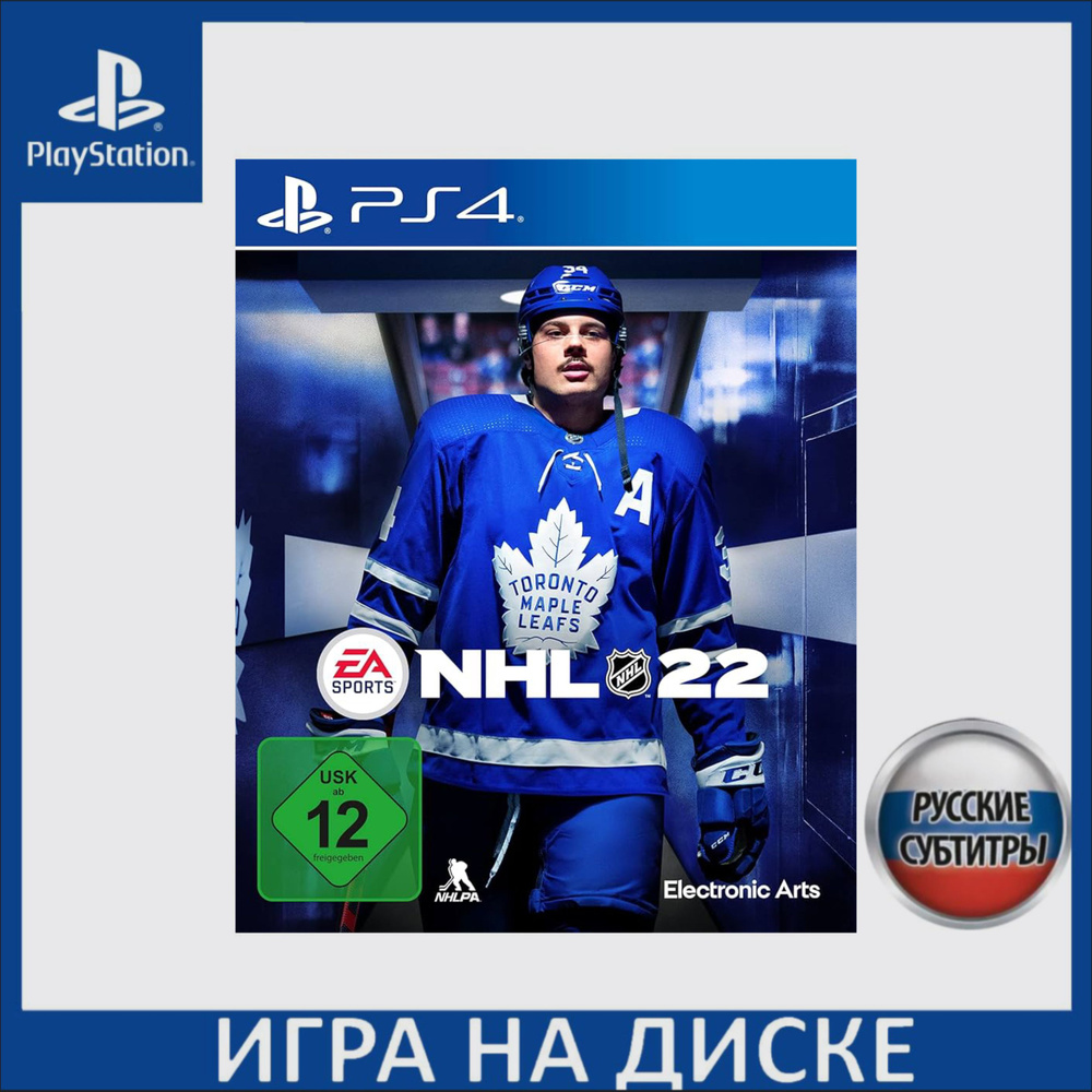 Игра NHL 22 PS4 (Русские субтитры) купить на OZON по низкой цене ...