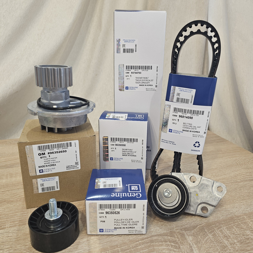 Комплект ГРМ с помпой LACETTI CRUZE 1.6 AVEO 1.4 NEXIA DOHC LANOS 1.5-1 ...