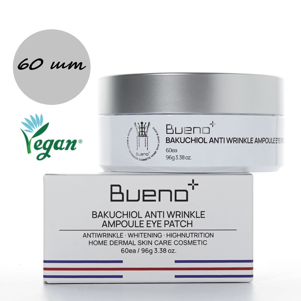 Lolo Wrinkle Patch купить на OZON по низкой цене