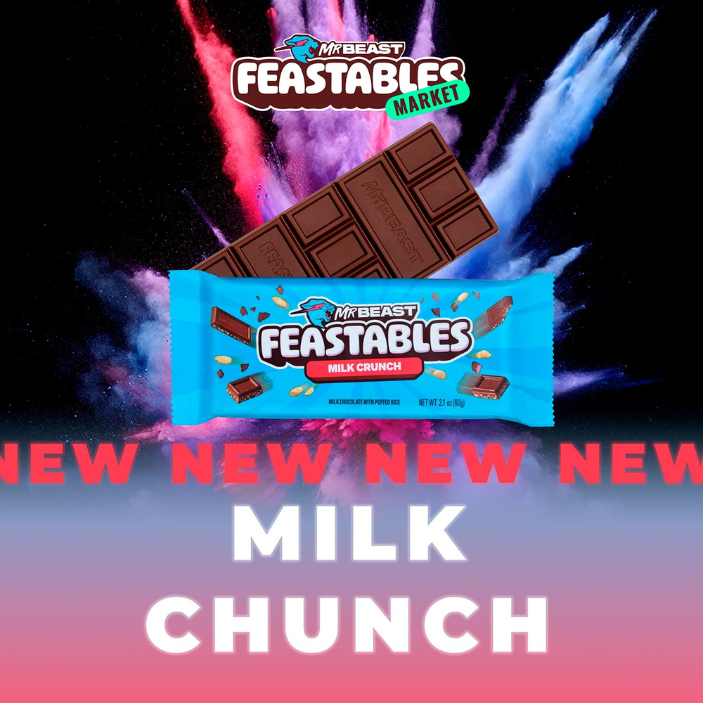 Шоколад feastables/ от Mr.Beast / Milk Crunch - купить с доставкой по ...