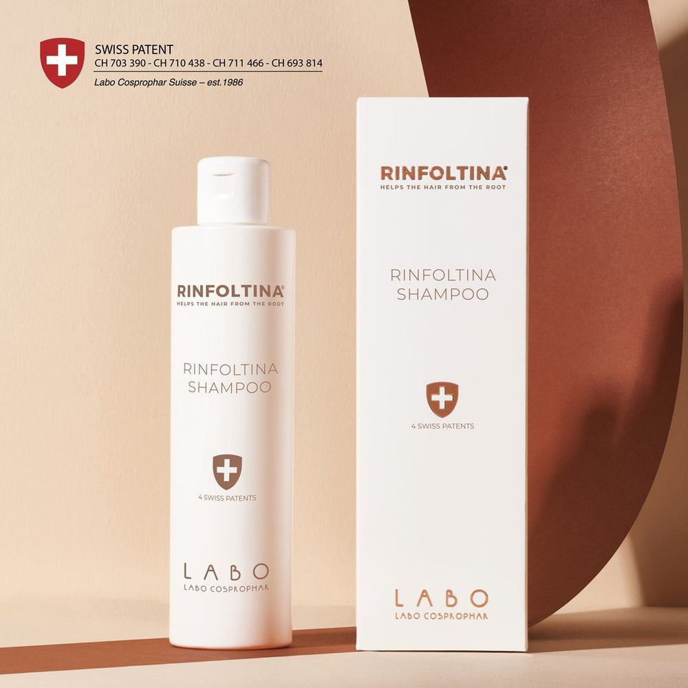 Шампуни и кондиционеры LABO COSPROPHAR – купить на OZON по низкой цене ...