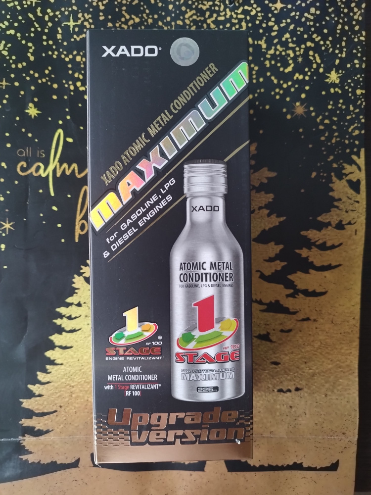 XADO Присадка в масло, 225 мл - купить с доставкой по выгодным ценам в ...