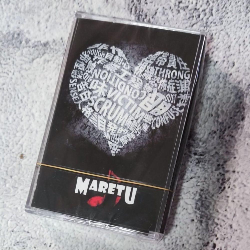 Maretu # COIN LOCKER BABY Кассета с Магнитной Лентой аудиокассета ...