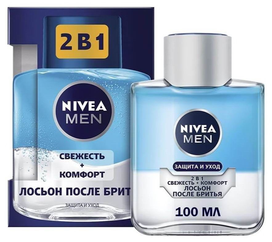 Лосьон после бритья Nivea MEN 2в1 Защита и уход 100мл - купить с ...