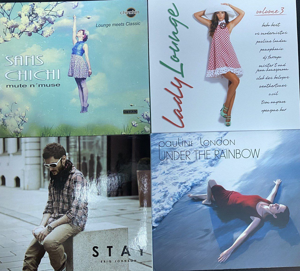 Диск СЕТ LOUNGE COLLECTION- 4CD (4 CD) купить на OZON по низкой цене (1591385176)