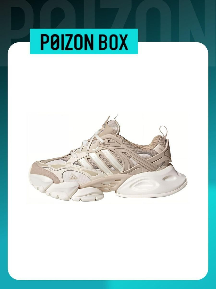 Кроссовки adidas XLG RUNNER DELUXE - купить с доставкой по выгодным ...