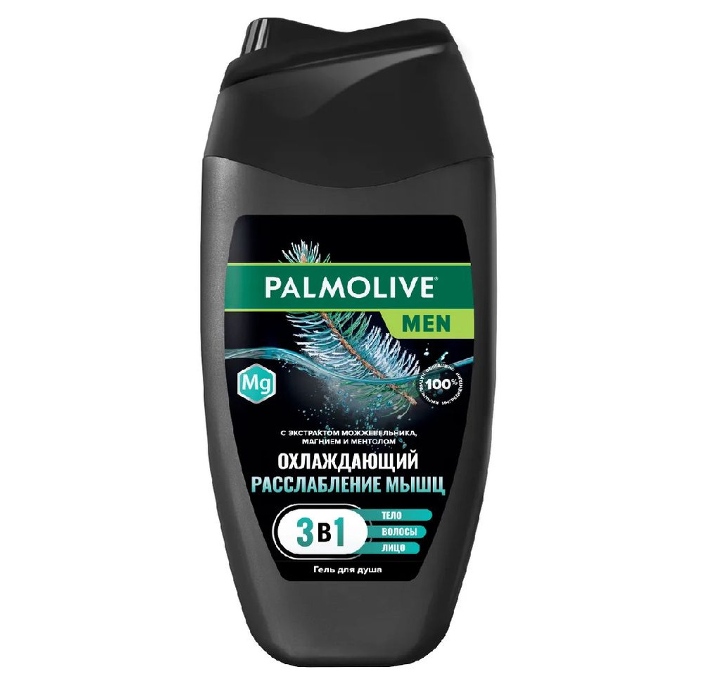 Гель для душа Palmolive Men Охлаждающий Расслабление Мышц 3 в 1 для ...