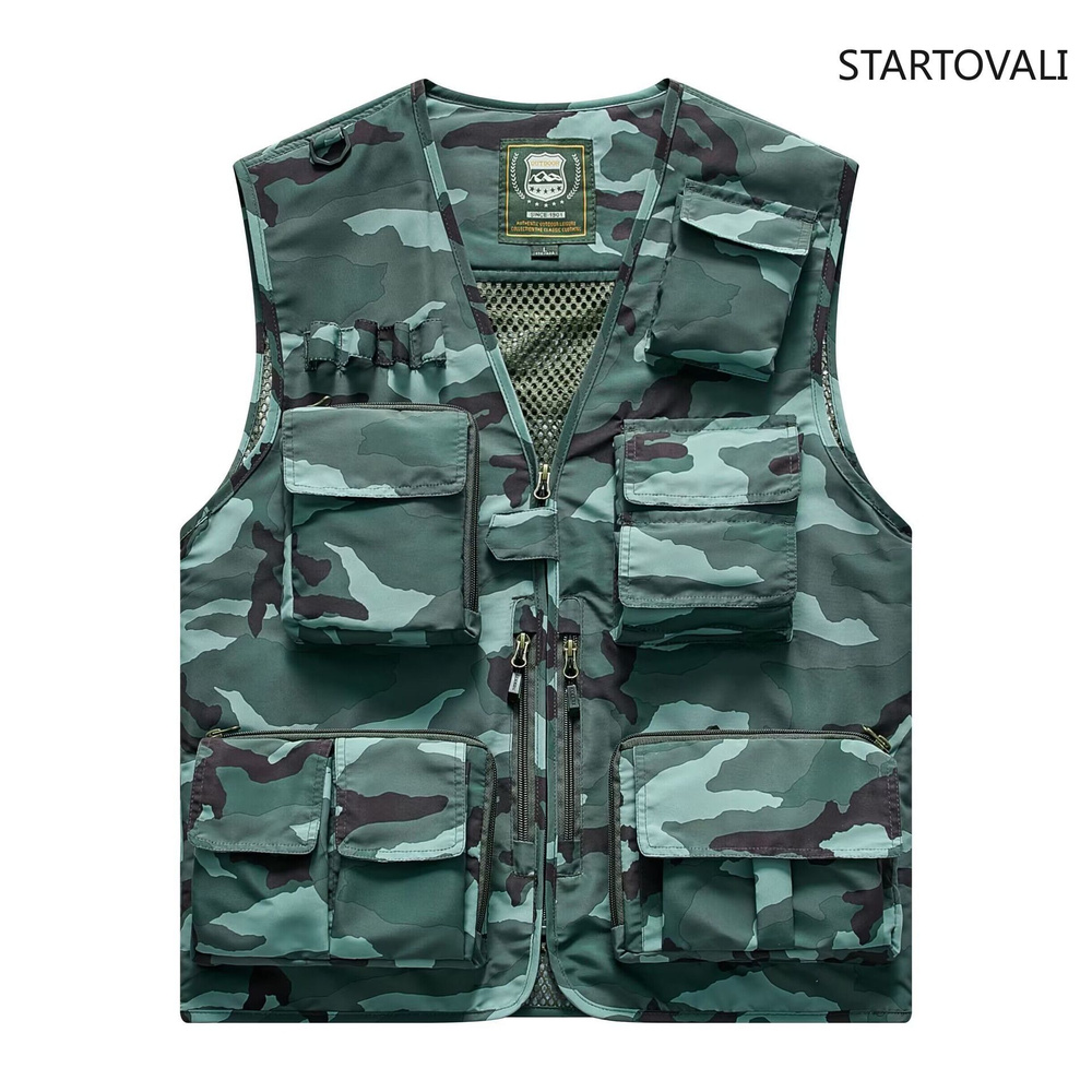 Жилет Мужской SYJYW травяной зеленый Полиэфирный шелк, размер 46 Карманы укороченный с открытыми ...