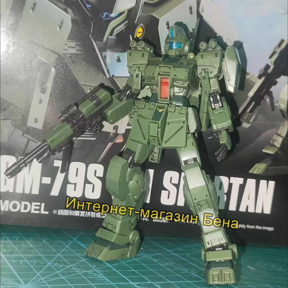 Gundam RGM-79S GM Spartan, Aниме Сборная Mодель Декали и подставка входят в комплект,HG(1:144 ...
