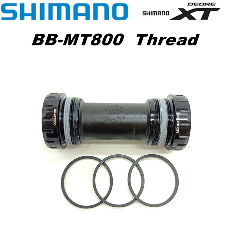 Каретка Shimano XT / SLX / LX BB-MT800 Hollowtech II (BSA (68-73mm)) - купить с доставкой по ...