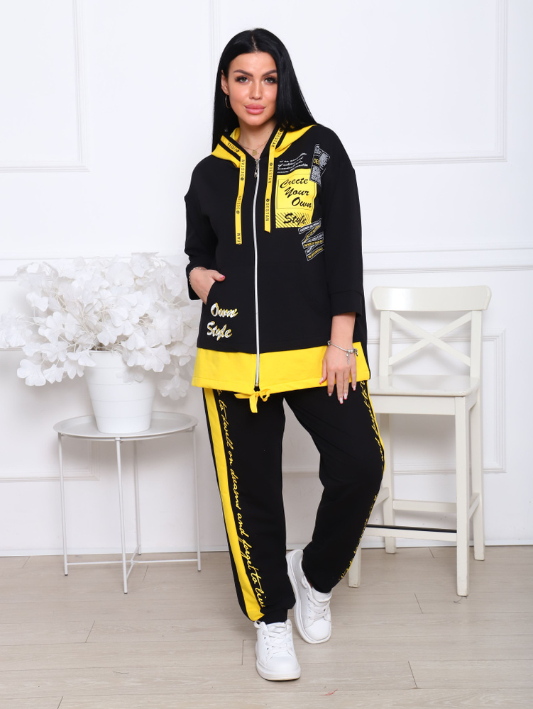 Костюм классический Женский COOL LOOK Спортивный желтый, размер 58 ...