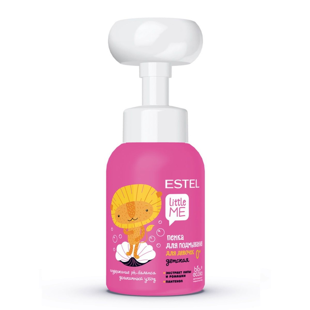 ESTEL PROFESSIONAL Пенка для подмывания LITTLE ME для девочек 300 мл купить на OZON по низкой ...