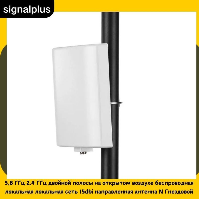 Signal Plus store – официальный интернет-магазин на OZON в Беларуси ...