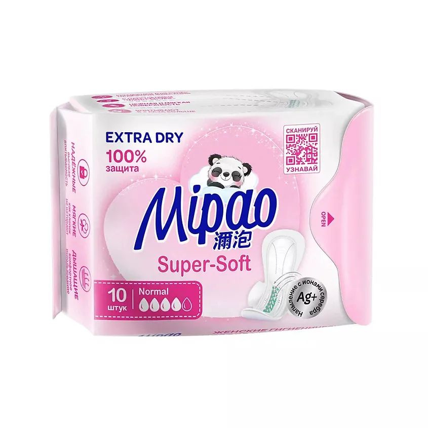 Mivis Прокладки женские купить на OZON по низкой цене (1666685165)