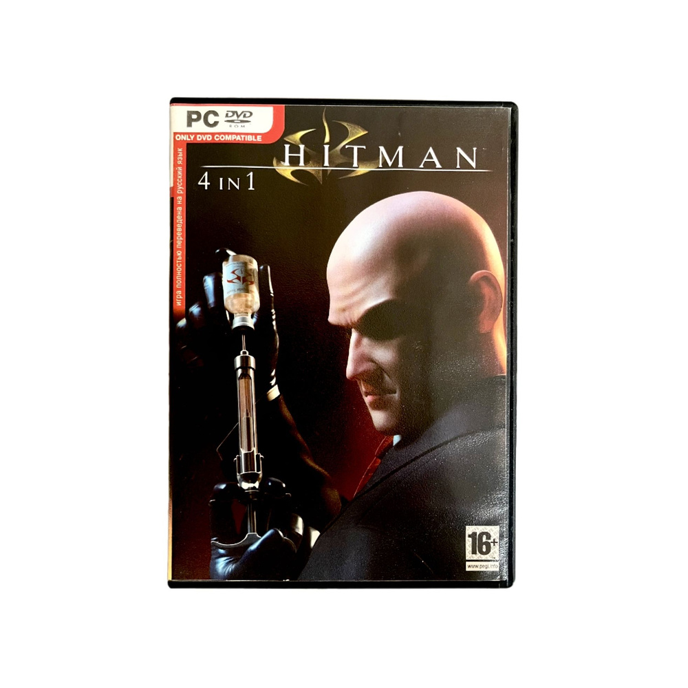 Игра PC Антология Hitman (Хитман) Codename 47, Silent Assasin ...