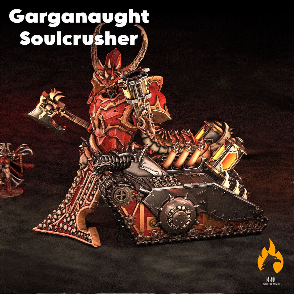 Миниатюра Warhammer Garganaught Soulcrusher купить на OZON по низкой ...