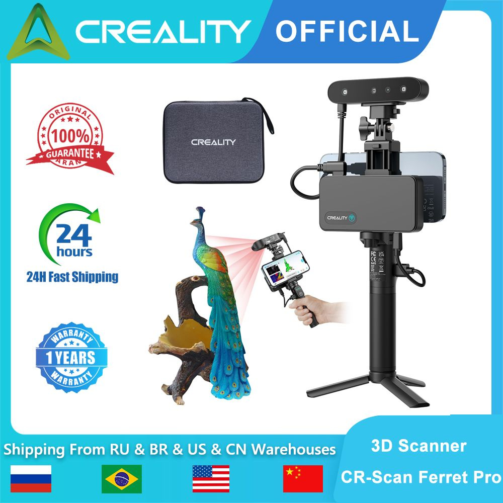 3D Scanner купить на OZON по низкой цене