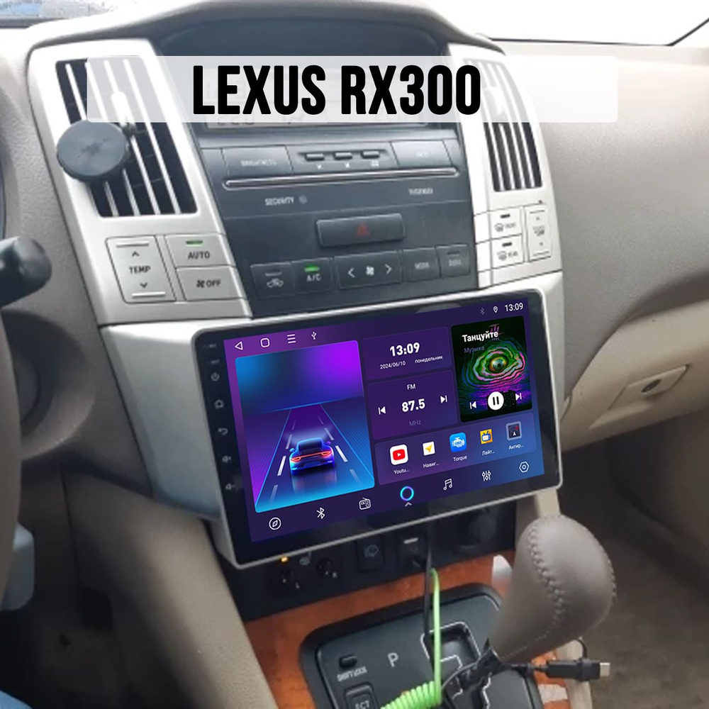 Topway Автомагнитола, диагональ: 9", Штатное место, 1ГБ/16ГБ - купить с ...