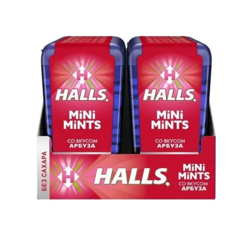 Леденцы HALLS Mini Mints без сахара со вкусом арбуза, 12,5 г х 12 шт ...