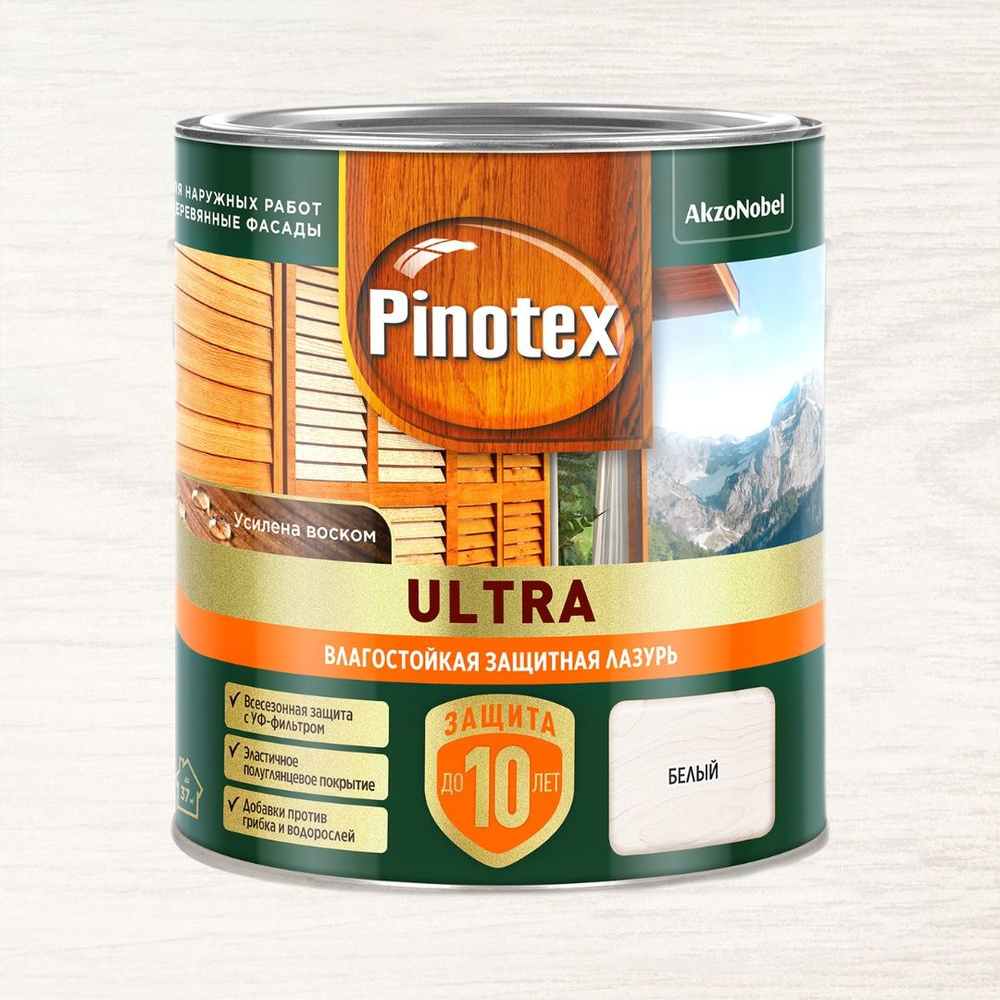 PINOTEX ULTRA защитная лазурь для дерева, 2.5л, белый - купить с ...
